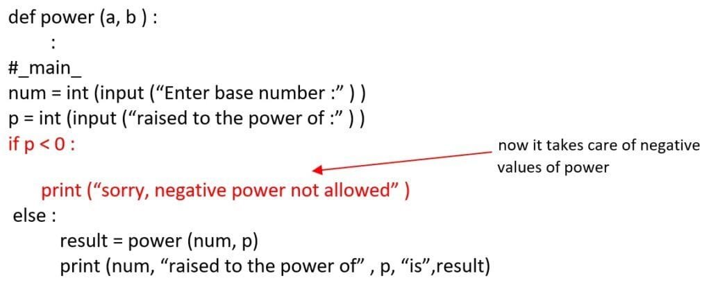 Recursion in Python | CBSE Class 12 Qissba